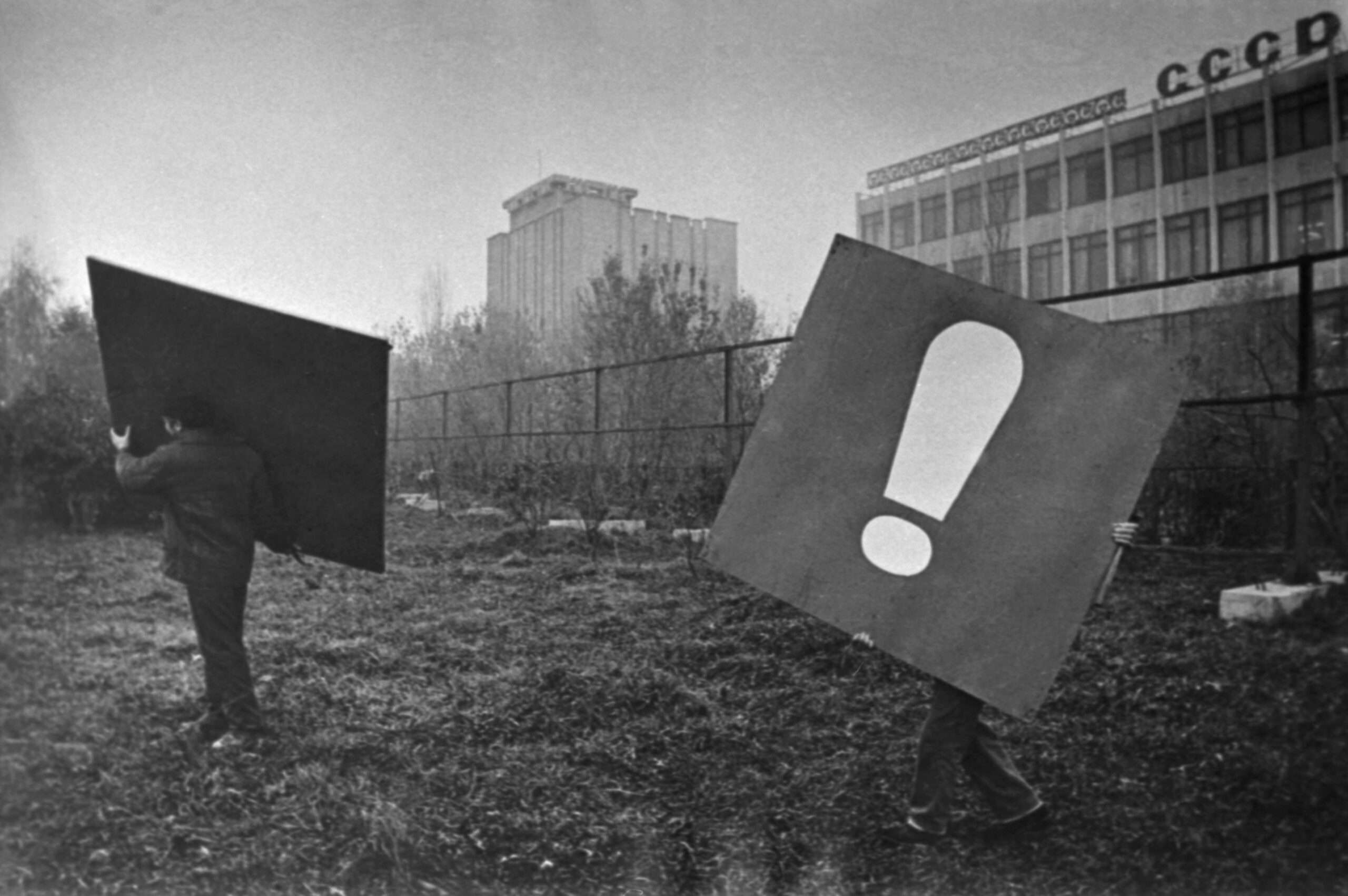 Kazajistán, epicentro de la represión nacional en la Unión Soviética ...