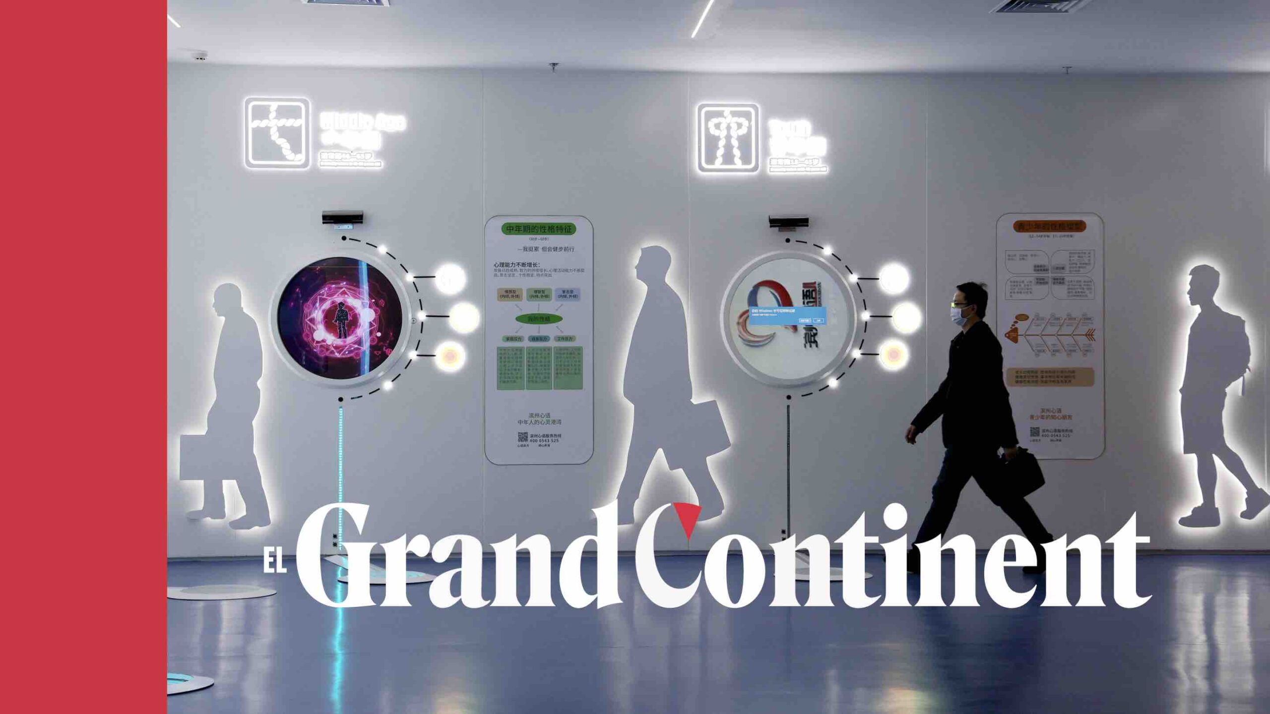 El auge de la inteligencia artificial en China - El Grand Continent