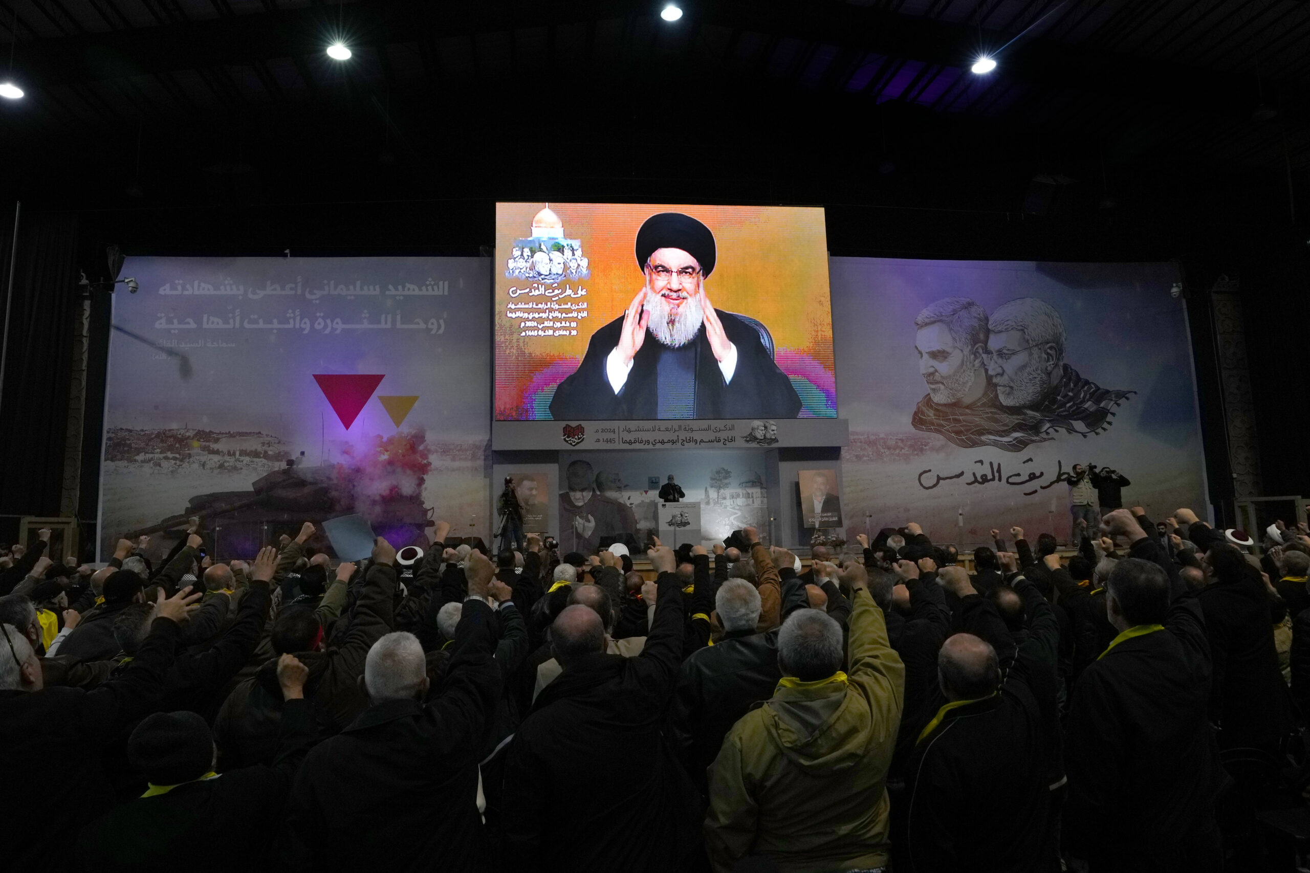 Le Moyen-Orient selon Nasrallah : géopolitique du Hezbollah | Le Grand ...