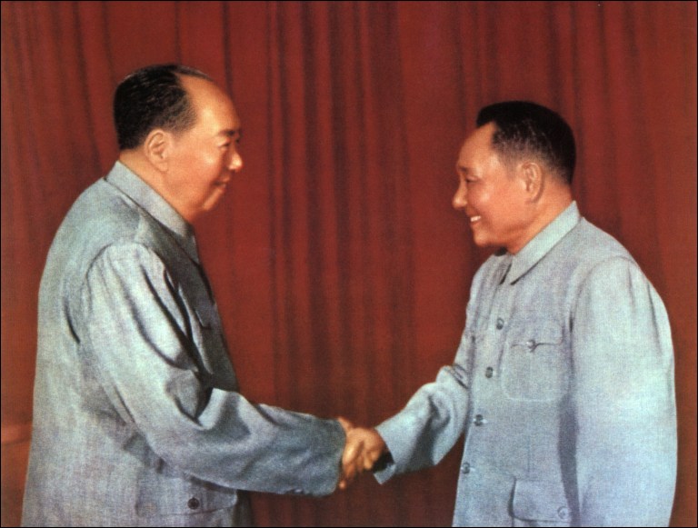 BIO-MAO ZEDONG-DENG XIAOPING-COMMUNISM – Le grand continent